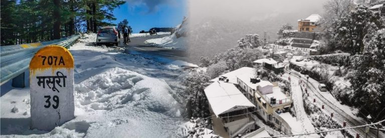 India Snowfall places between November to February