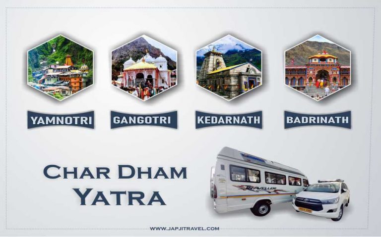 How to Char Dham Yatra Registration for 2023