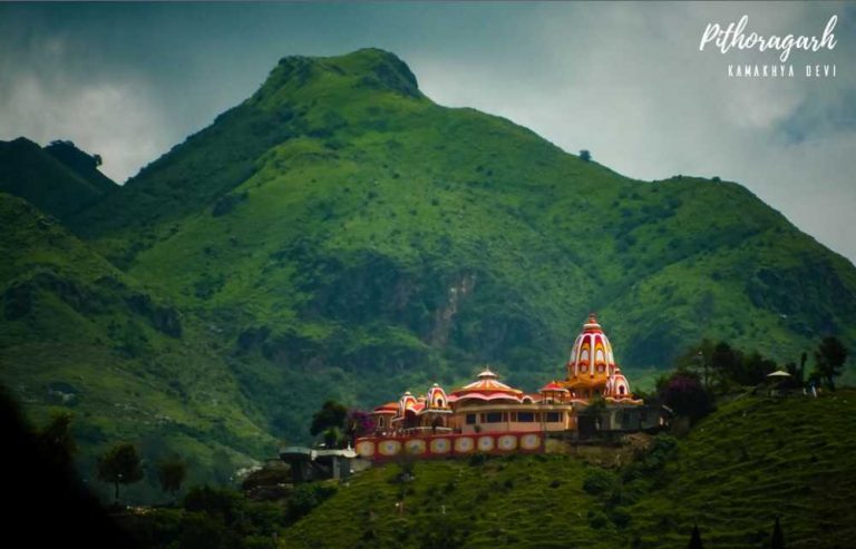 5 Places to See in Pithoragarh | Tourist Attractions in Uttarakhand