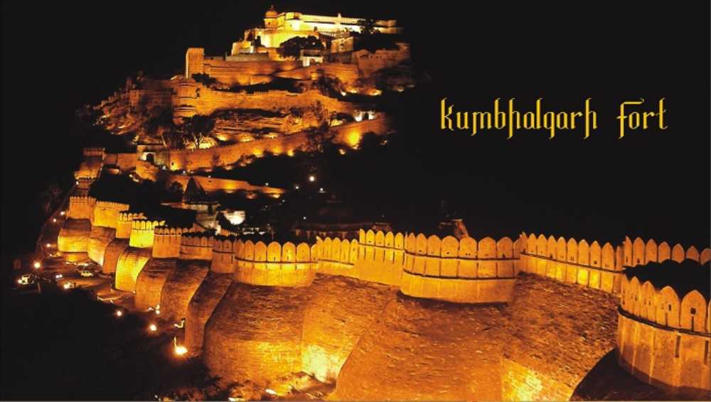 Kumbhalgarh Fort Lighting Kumbhalgarh Light And Sound Show Tourism