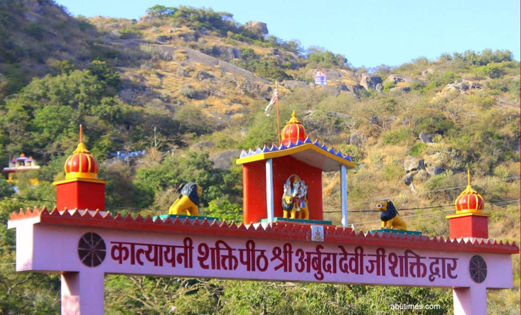 About Adhar Devi Temple Mount Abu, History, Location