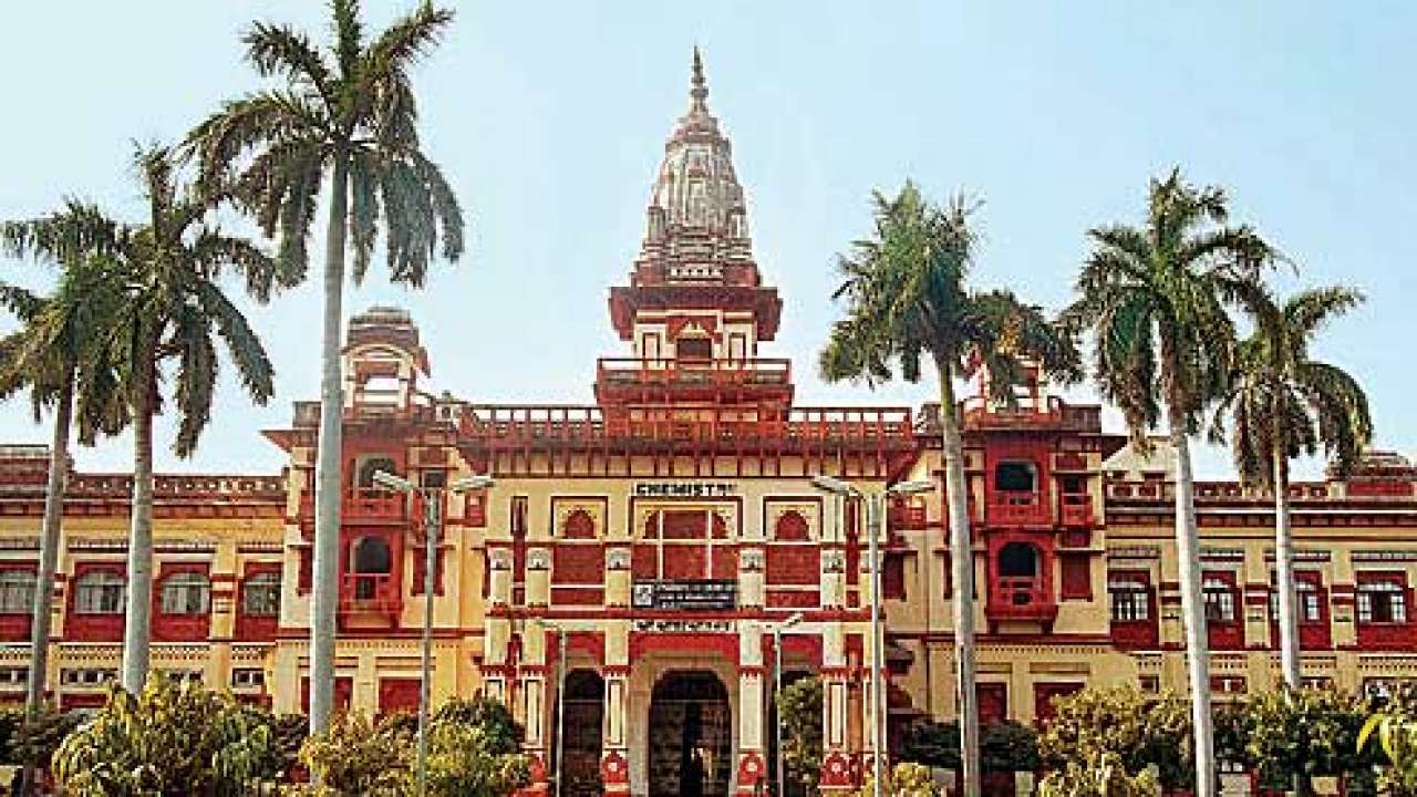 Benaras Hindu University | BHU Varanasi Tour