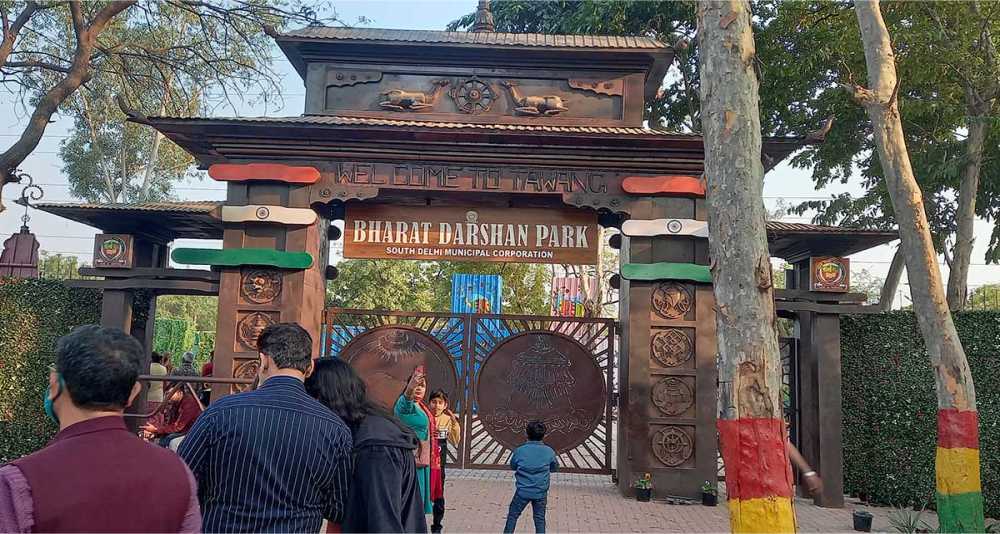 Bharat Darshan Park